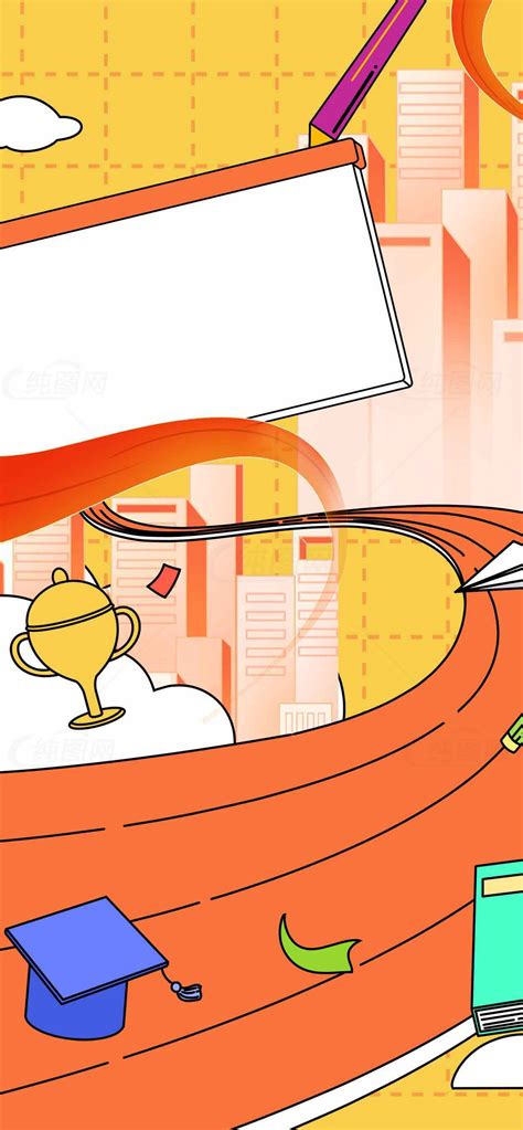 教育主题创意背景图片素材下载 纯图网