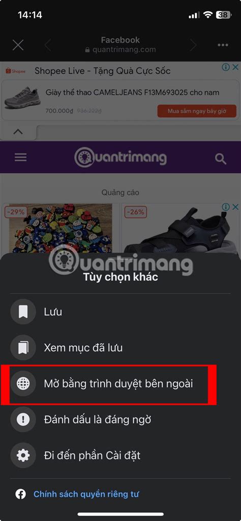 How To Disable Facebook Browser