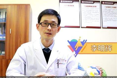 癫痫为什么非得做脑电图检查平时还得定期检查 凤凰网视频 凤凰网