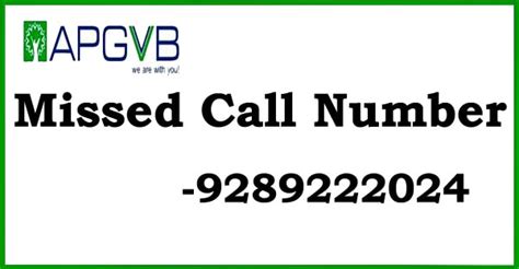 How To Check Ap Grameena Vikas Bank Account Balance
