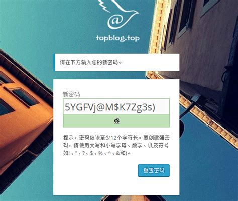 Wordpress开放注册和邮件问题解决wordpress博客注册邮件 Csdn博客