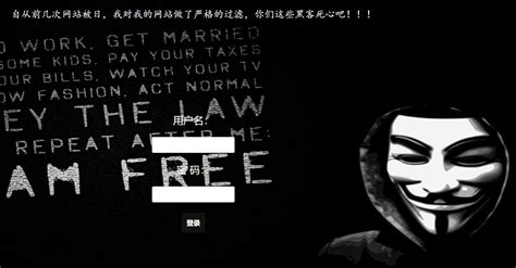 极客大挑战 BabySQL 灰信网软件开发博客聚合