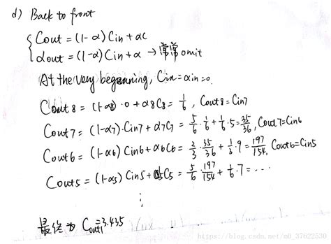 可视化学习：作业3 2 linear interpolation 线性插值 csdn博客