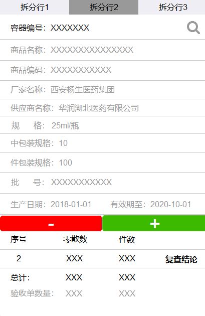 Java 深度的clone的功能实现 简书