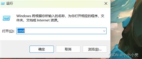 C读取文本文件中的汉字出现乱码的原因及解决措施c中ifs读取txt文件中的中文出现乱码 Csdn博客