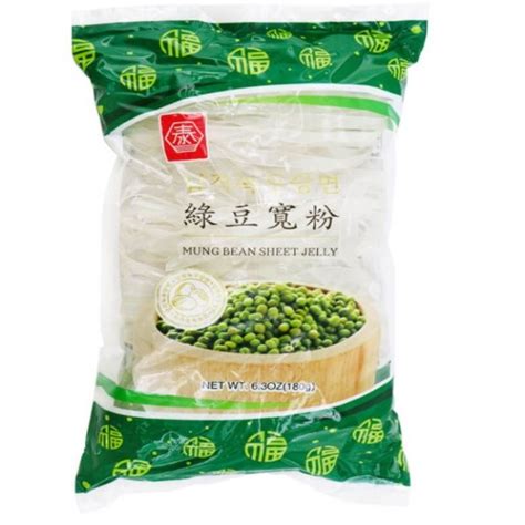 Tai Thick Large Mung Bean Jelly Same Day Delivery Hmart