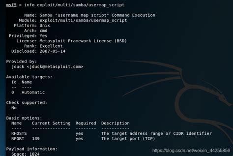 渗透之metasploit技术 端口扫描，漏洞利用 search portscan csdn博客