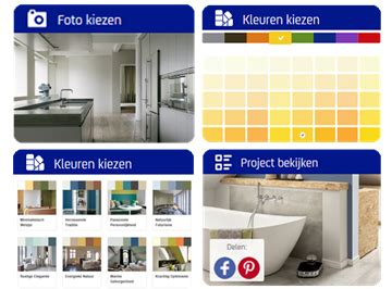 Sigma Colour Viewer Sigma Be