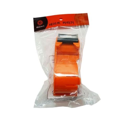 해바라기 테이프 캇타기 커터기 카타기 디스펜서 홈플러스 택배배송