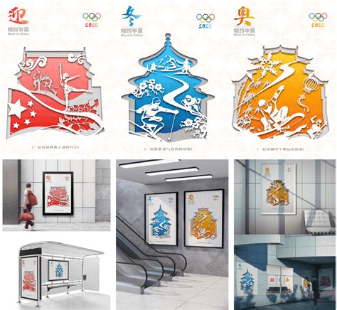 我院学子在2021中国大学生计算机设计大赛中获奖 艺术学院