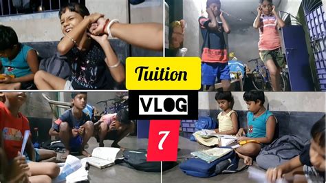 Tuition Vlog Bengali Vlog Tutionvlog Amadertuition YouTube