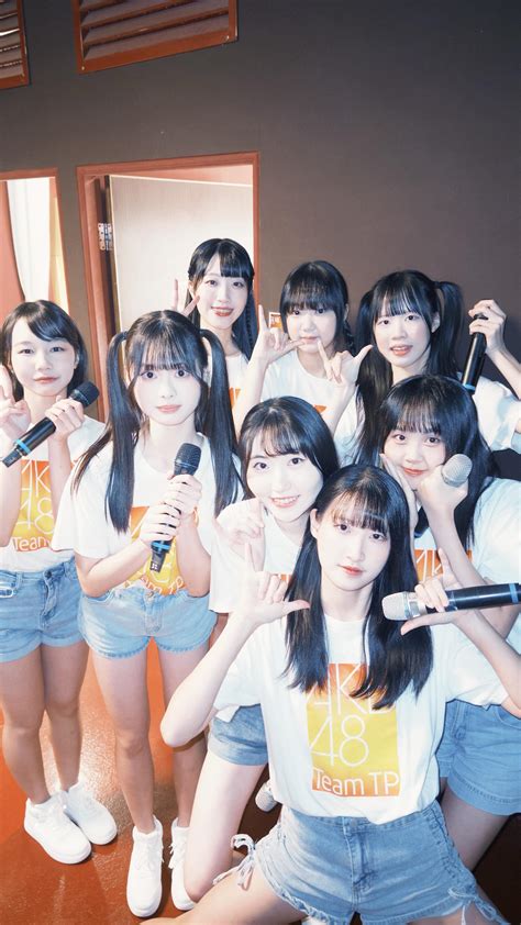 Trainee1515 Picture
