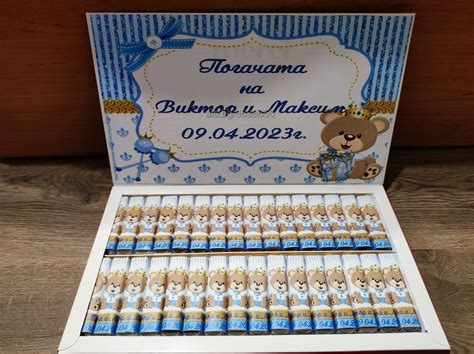 Украса за Погача на бебе Друго ръчна изработка Ръчно изработени Поставка за сладки 15л