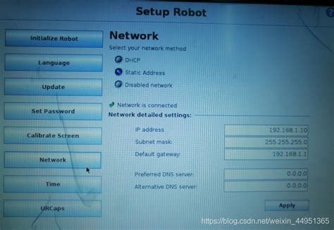 ubuntu ros kinect v2 机械臂urdf在ros中moveit的配置和使用 moveit 实时控制ur5机械臂与问题解答 直接