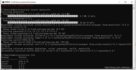 Python中matplotlib库和numpy的安装如何安装numpy和matplotlib 库 Csdn博客