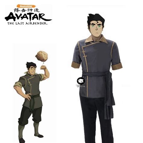 Bolin Avatar