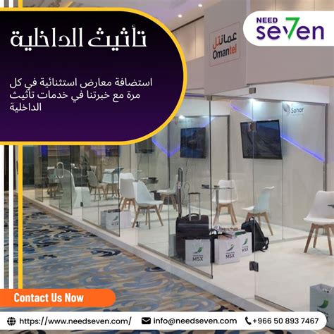 Sourabh Gourkar On Linkedin Eventsetup Exhibitions Expo