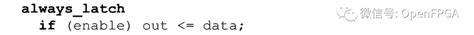 systemverilog 决策语句 if else语句 systemverilog if else csdn博客