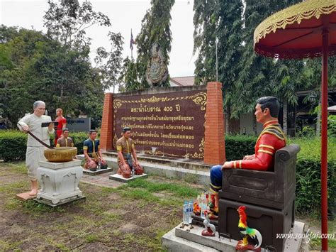 วัดบางกุ้ง ต บางกุ้ง อ บางคนที จ สมุทรสงคราม