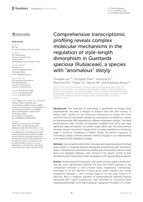 Pdf Comprehensive Transcriptomic Profiling Reveals Complex Molecular