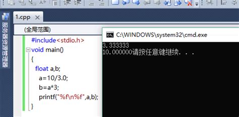 为什么10303的结果是100000不是999999999为什么结果编辑栏 99999999 Csdn博客