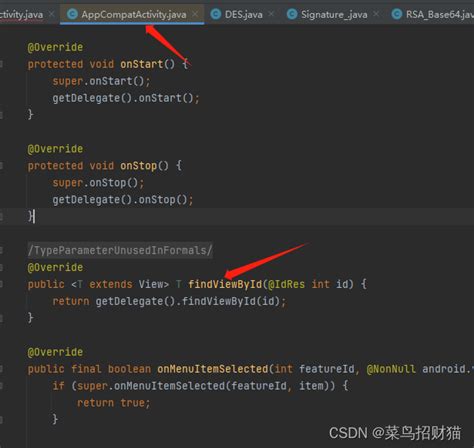 fridahookingandroidapp 获取控件id与解决方案 csdn博客
