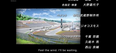 Ive Officially Finished Initial D Rinitiald