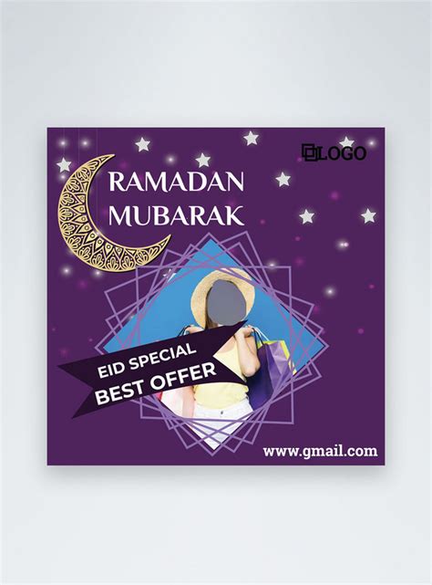 라마단 판매 소셜 미디어 게시물 배너 이미지 사진 450007500 무료 다운로드