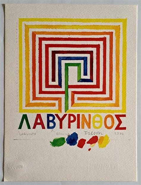 Joe Tilson 1928 Azzurro Catawiki