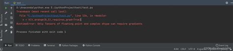 only tensors of floating point and complex dtype can require gradients