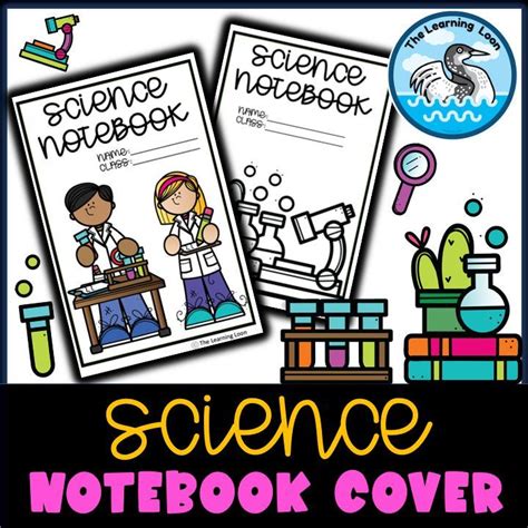 Science Interactive Notebook Cover Interactive Science Notebook Cover