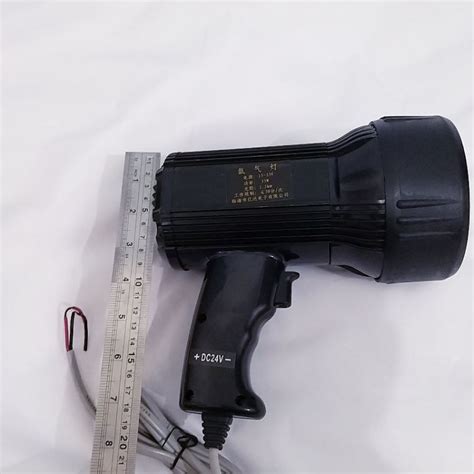 Jual Lampu Sorot Kapal Watt Shopee Indonesia