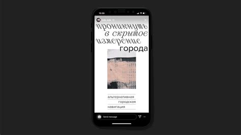 Tuda Suda Identity On Behance