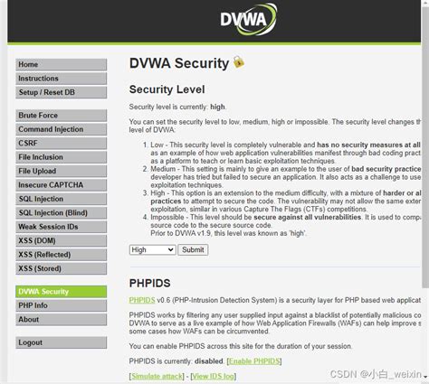 dvwa暴力破解 实验 csdn博客