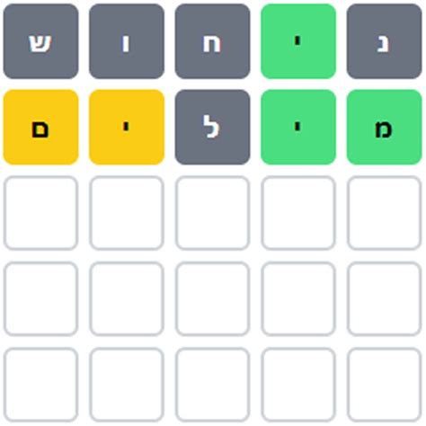 משחק 5 אותיות סקילי