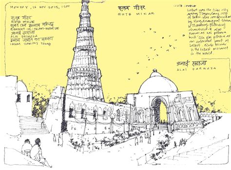 Qutub Minar Architecture Drawing