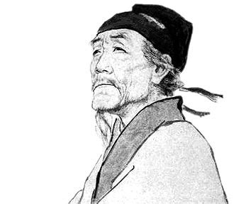 Du Fu Alchetron The Free Social Encyclopedia