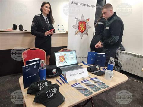 В Кюстендил се провежда форумът Висше образование в България Утро