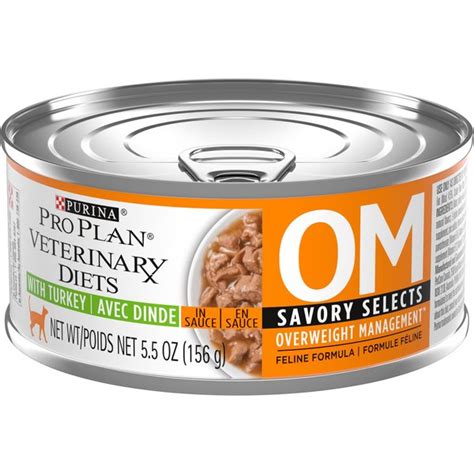 PURINA PRO PLAN VETERINARY DIETS DM Dietetic Management Savory Selects ...