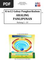 Letter O Pdf