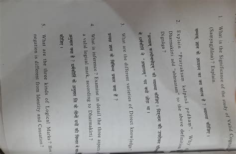 Pyq Sem 4th Questions For Practice For Philosophy Negation Is