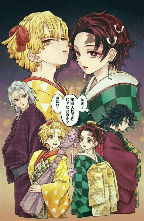Tanjiro X Giyuu Fanart