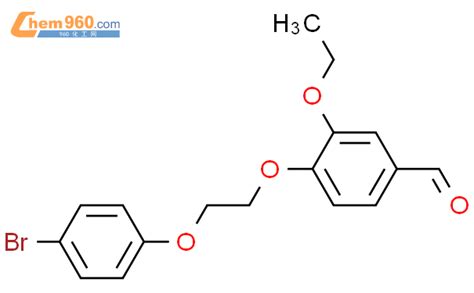 568557 49 34 2 4 Bromophenoxyethoxy 3 Ethoxybenzaldehydecas号568557