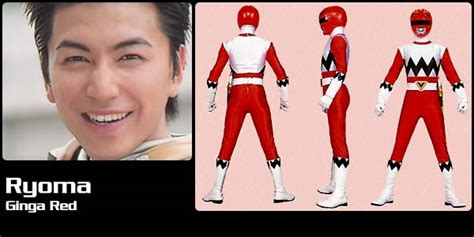 Ryoma Ginga Red