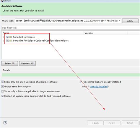 sonar link 在eclipse 中在安装（离线安装） sonarlint eclipse离线安装 csdn博客