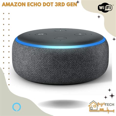 Echo Dot 3rd Generation