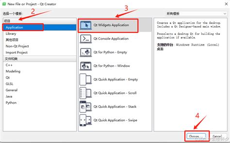 Qt笔记——多语言翻译qt翻译 Csdn博客
