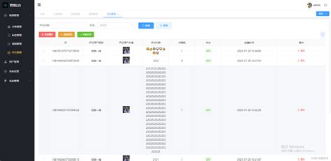 Springbootmybatis Plusvueelementvant2实现短视频网站，模拟西瓜视频移动端vant2上传视频 Csdn博客
