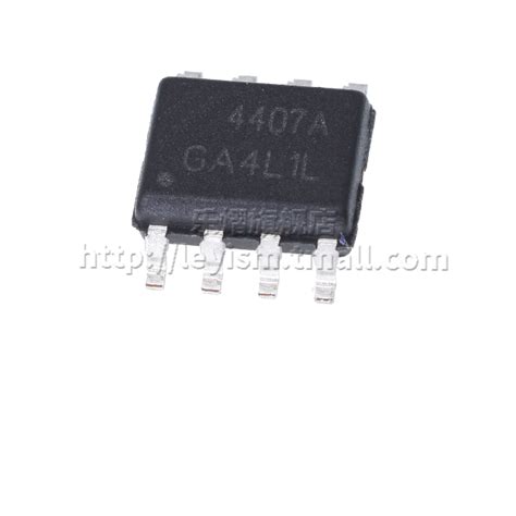 乐熠贴片mosfet Ao4407a 4407a Soic 8 P沟道 30v12a场效应管虎窝淘
