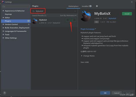 快速实现mapperjava与mapperxml之间互相切换【idea插件】mapperjava和mapperxml Csdn博客
